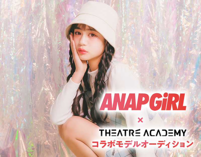 theatru_no_f_tnfa_ver2_1